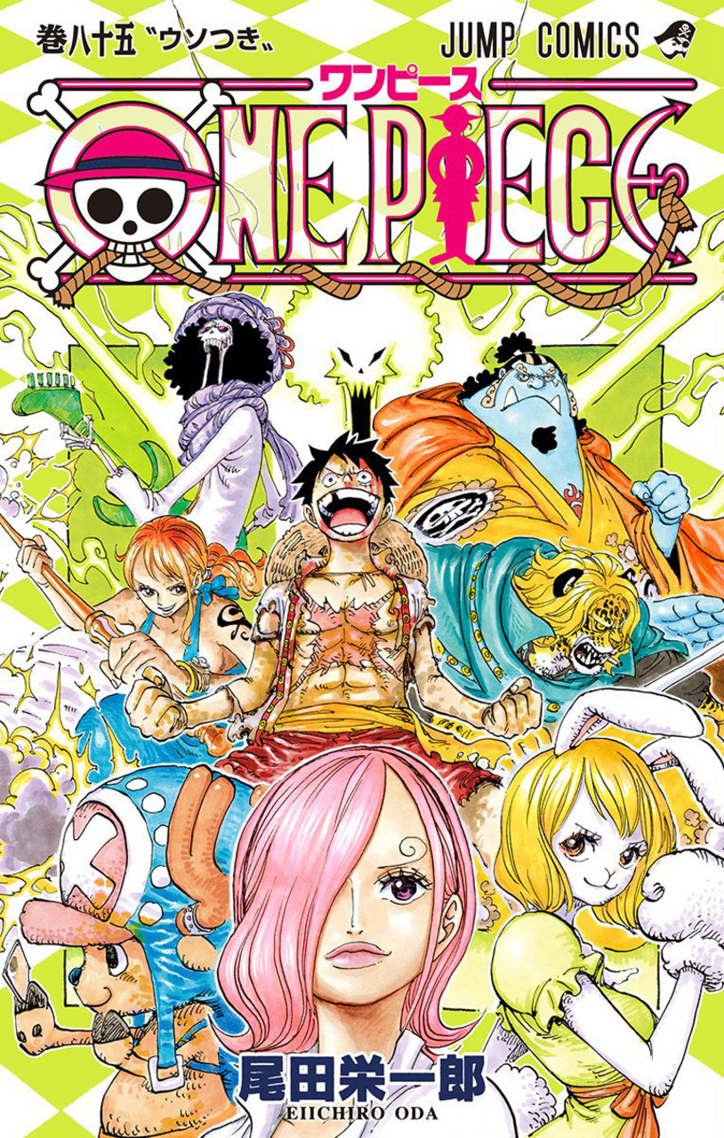 One Piece Vol. 85 (На японском языке) – купить по выгодной цене ...