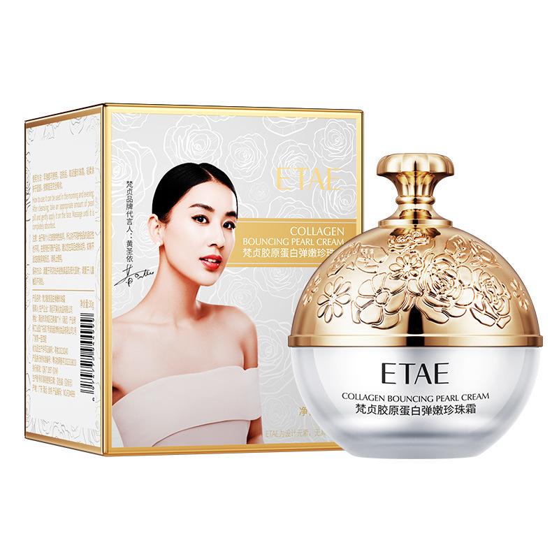 Etae Collagen Bouncing Pearl Cream Beauty Patches