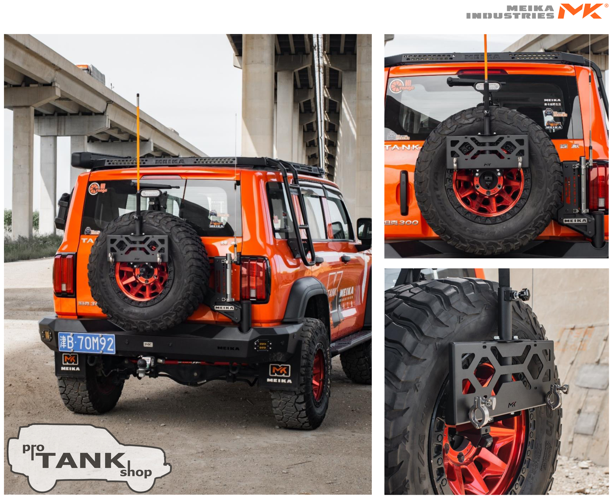 Площадка под номерной знак с флагштоком MEIKA для TANK 300 – купить за ...