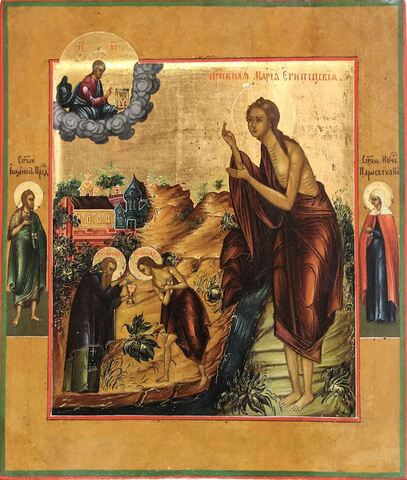 Икона Явление Иисуса Христа Марии Магдалине после Воскресения на дереве ...
