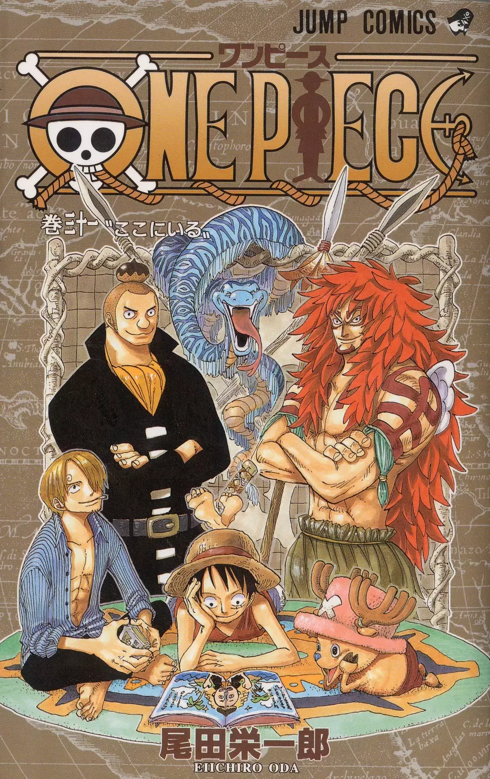 One Piece Vol. 31 (На японском языке) – купить за 990 руб | Чук и Гик ...