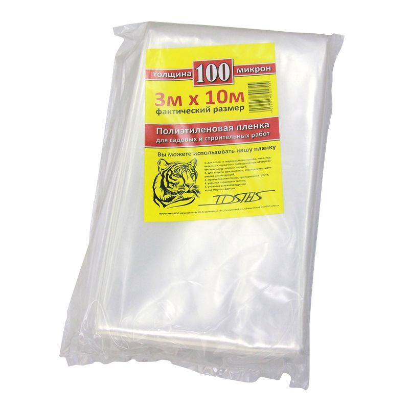 Пленка полиэтиленовая фасованная ТУ 100 мкр 3х10 м (арт. 39944) купить ...