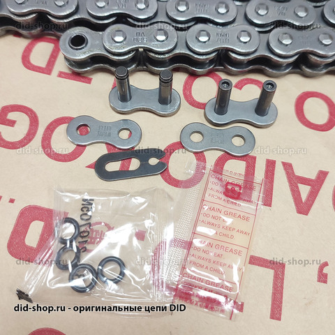 Цепь DID 520 VO - купить на официальном сайте DID-shop.ru