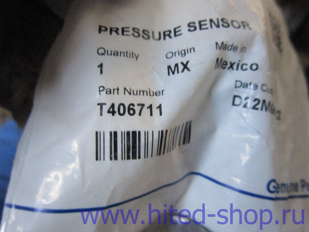 Датчик давления масла / OIL PRESSURE SENSOR АРТ: T406711 - оригинальный ...
