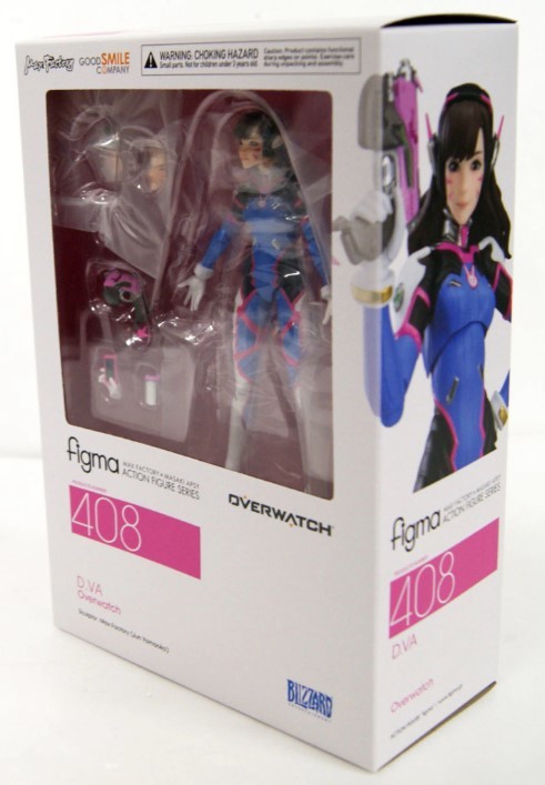 Dva figma store