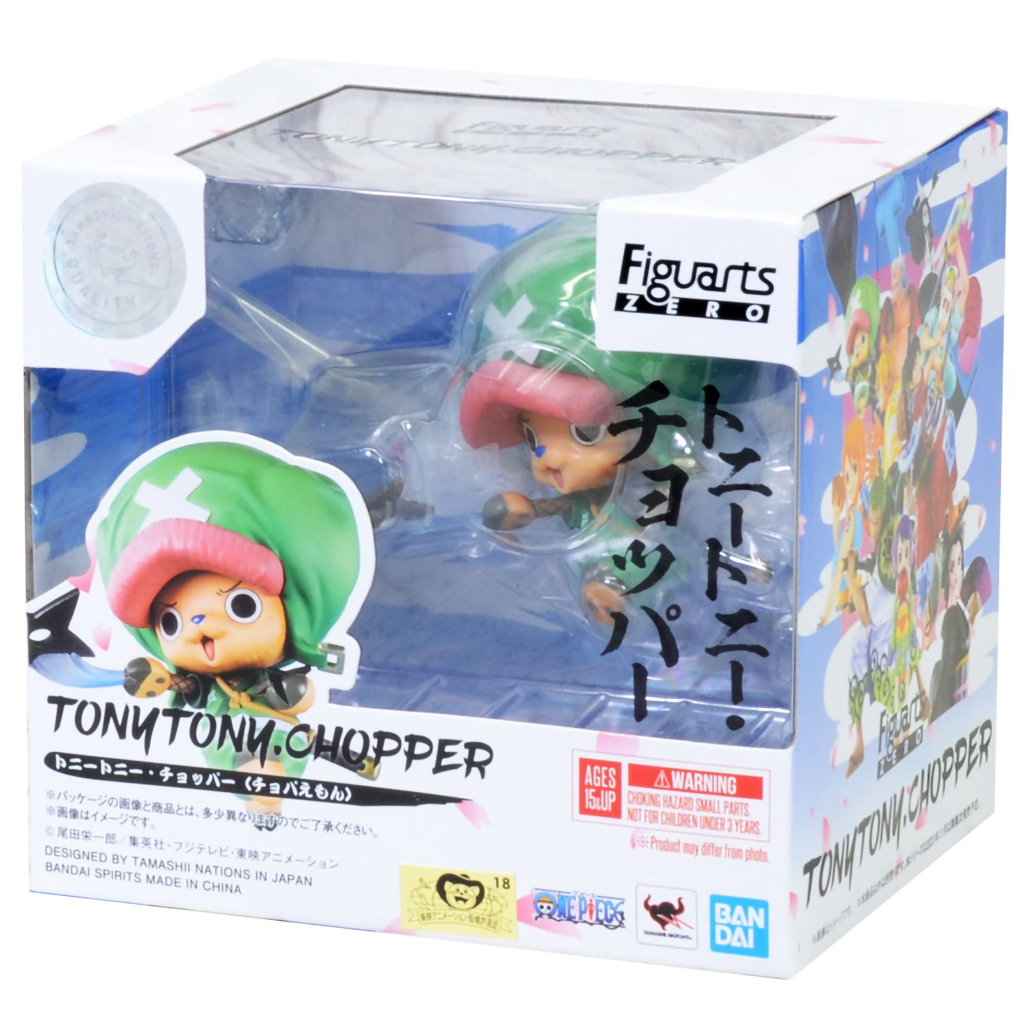 Фигурка Figuarts ZERO - One Piece Tony Tony Chopper Chopperemon (Wano ...