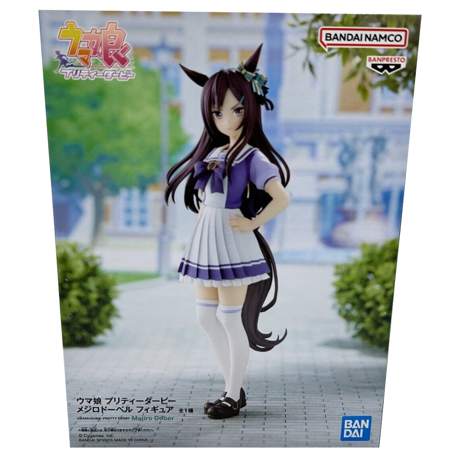 Фигурка Bandai Spirits Uma Musume Pretty Derby: Mejiro Dober – купить ...