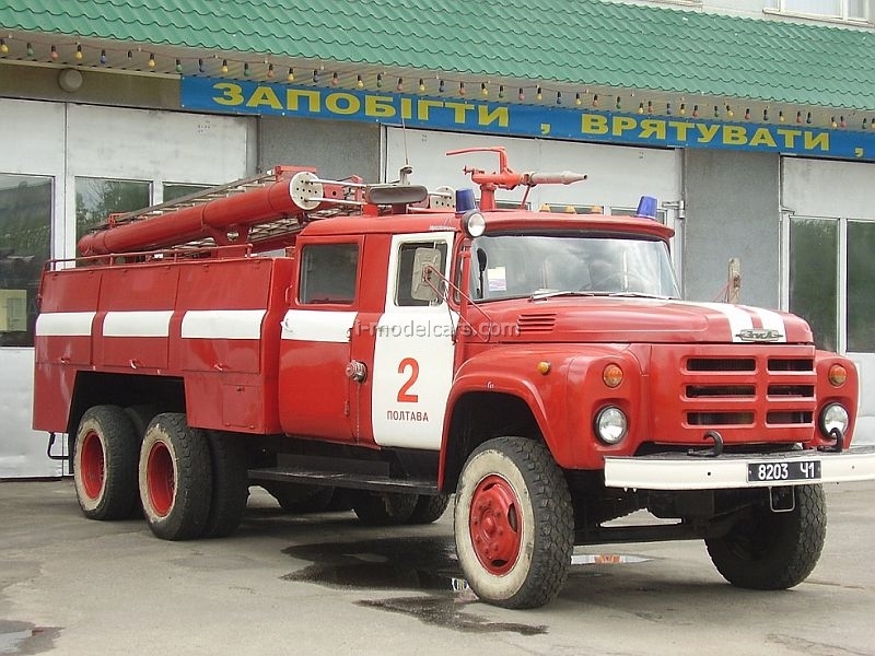 MODEL CARS ZIL-133GYa AC-40 fire engine 181A Start Scale Models (SSM) 1:43