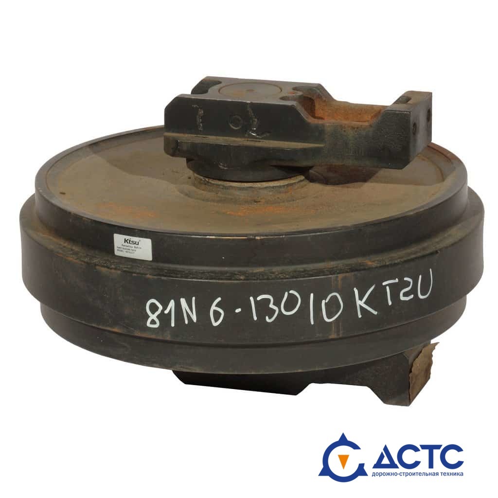 81N6-13010 Колесо направляющее HYUNDAI R235 R250-7 - купите по выгодной ...