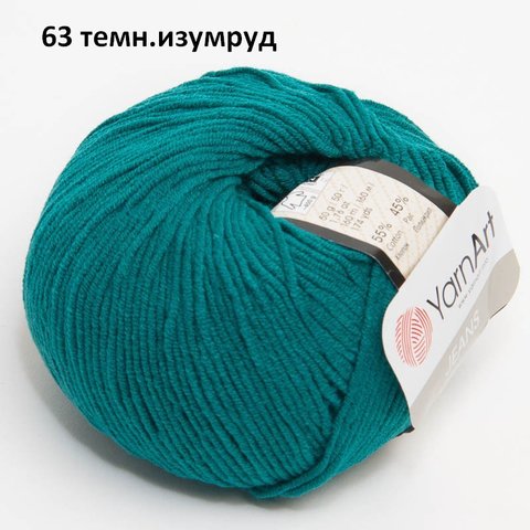 Jeans YarnArt (Джинс Ярнарт) | Магазин пряжи "Клубок-ОК" Донецк