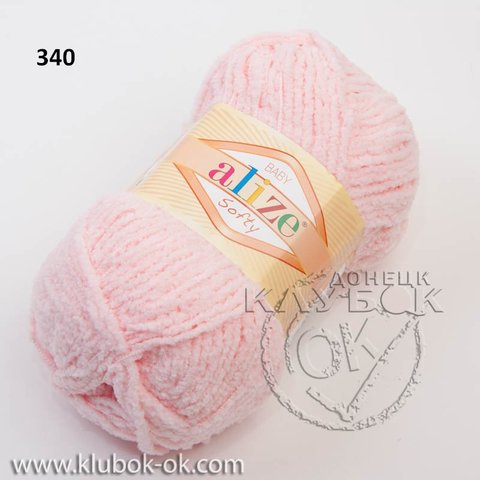Softy Alize (Софти Ализе) | Пряжа Донецк-Макеевка | Клубок-ОК