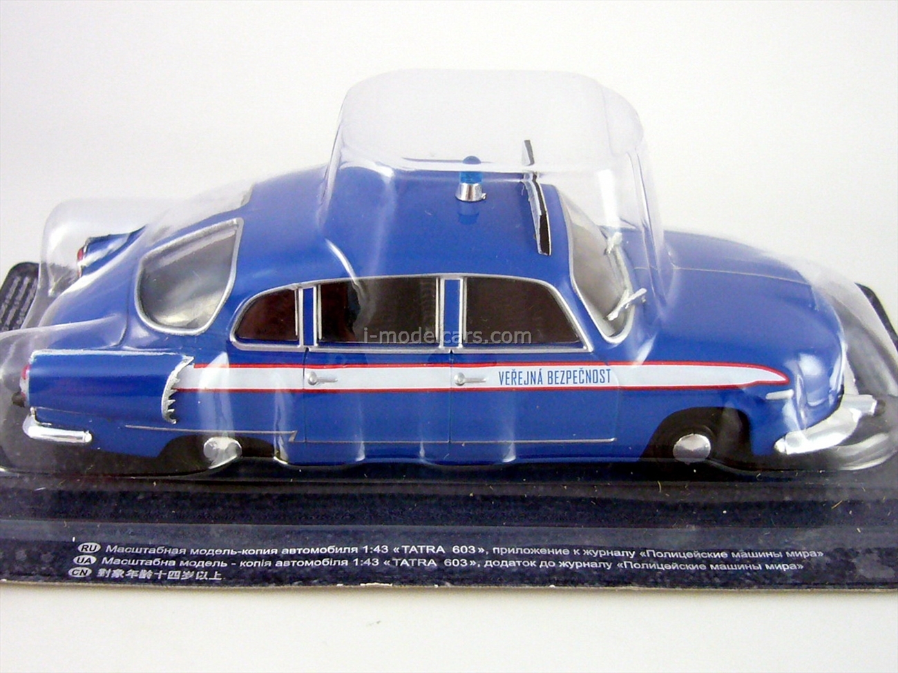 MODEL CARS Tatra 603 Police Czechoslovakia 1:43 DeAgostini World's ...