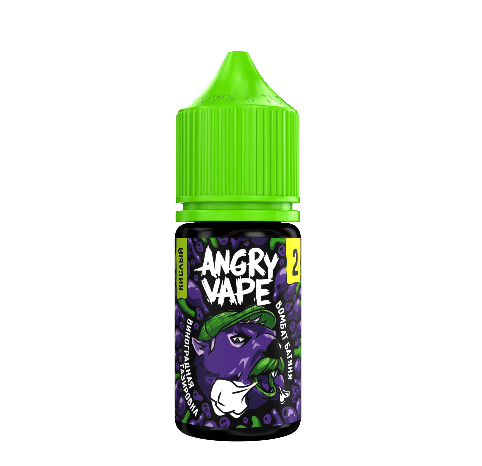 Купить жидкость для вейпа Angry Vape Salt 2% 30 ml - Вомбат Батяня ...