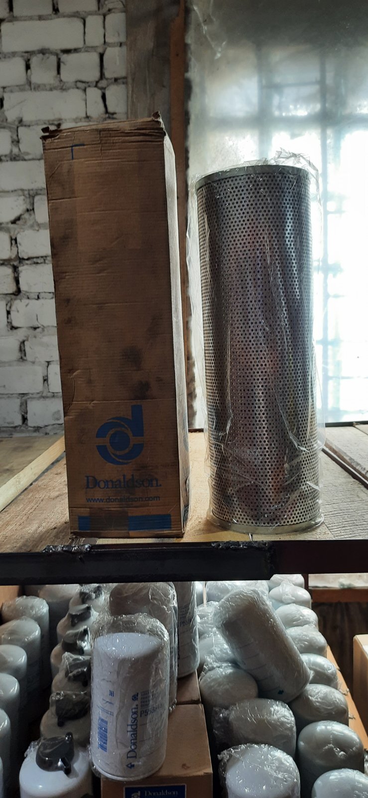Фильтр гидравлический Donaldson P551210 – купить за 4 800 ₽ | ТехАльянс ...