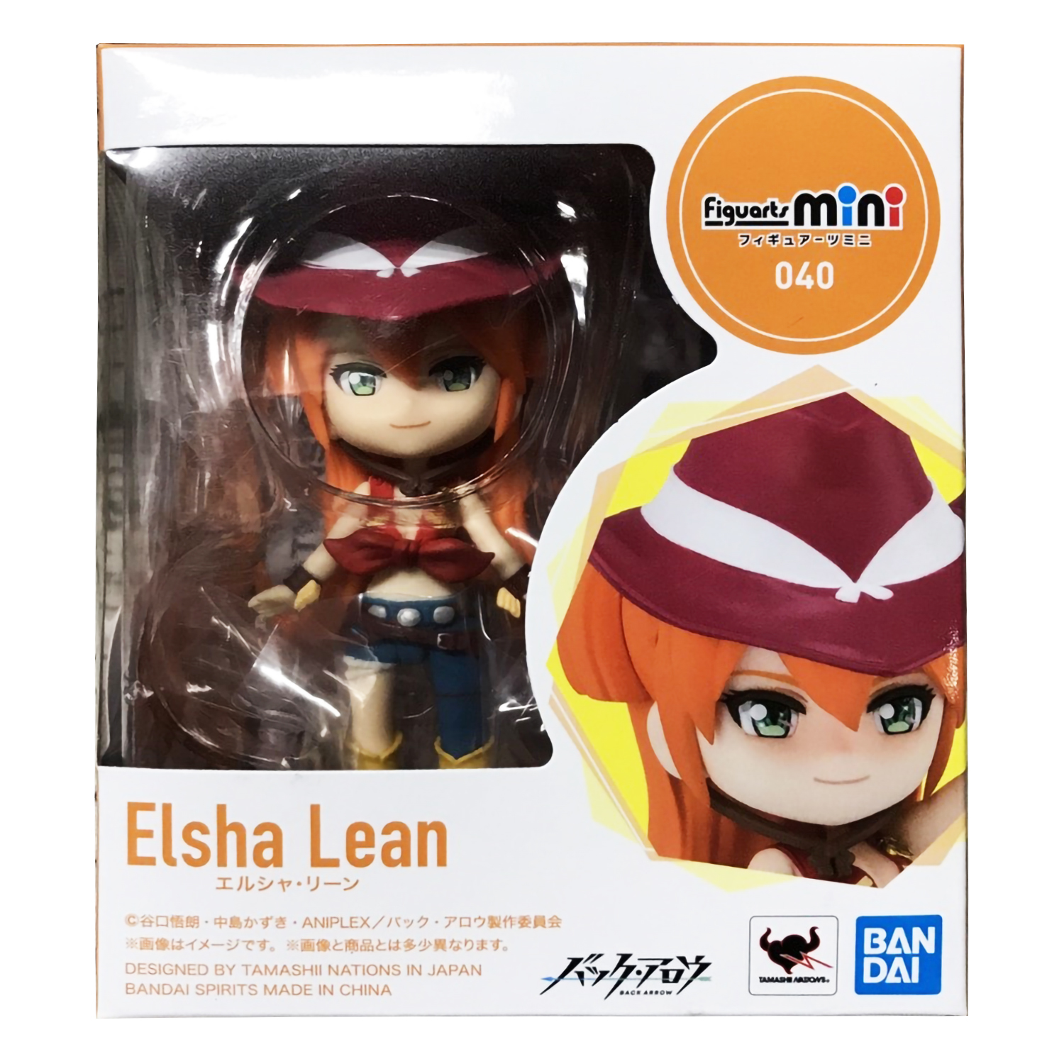 Фигурка Bandai Figuarts Mini Back Arrow Elsha Lean – купить по выгодной ... Фигурка Bandai Figuarts Mini Back Arrow Elsha Lean – купить по выгодной ...