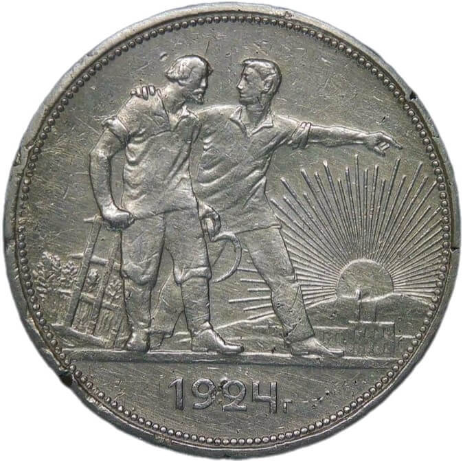 1 рубль 1924 ПЛ (VF) – купить за 4 990 ₽ | BANKNOTNIK