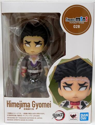 Фигурка Bandai FiguArts Mini Demon Slayer: Kimetsu no Yaiba Himejima ...