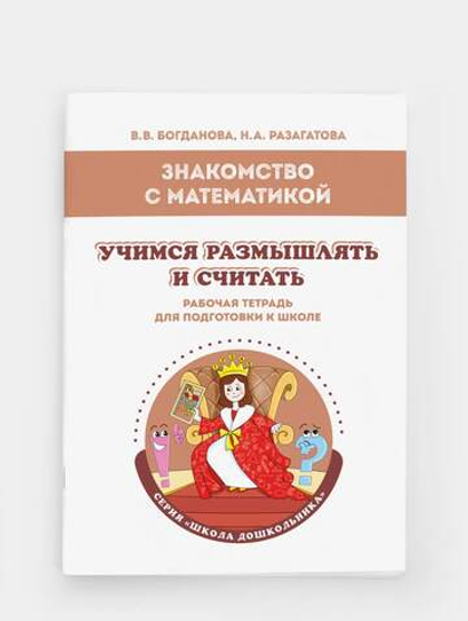 Издательство Ольги Кузнецовой