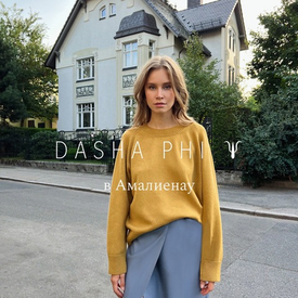 DASHA PHI CASHMERE