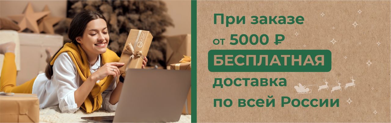 LE SECRET - Натуральная косметика из Туниса