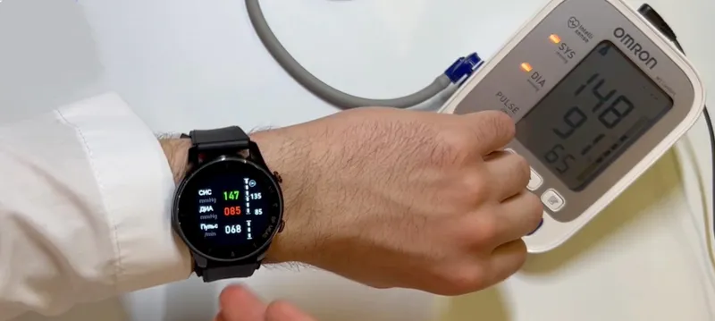 HEALTHBAND - Профессиональные браслеты и часы здоровья с измерением ...