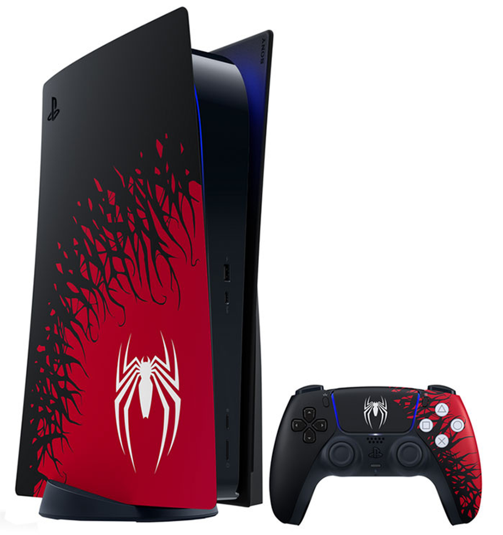 Buy ps5 bundle store