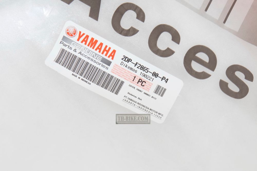 2DP-F2865-00-P4. COVER, FRONT. Gray. Front grill NMAX GPD150A. NMX. N ...