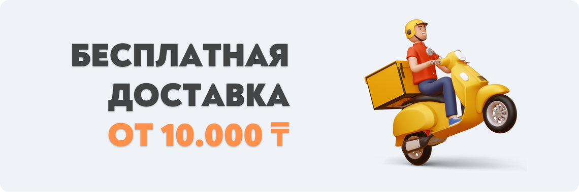 Чай и кофе со всего мира | 1000 и Один Чай