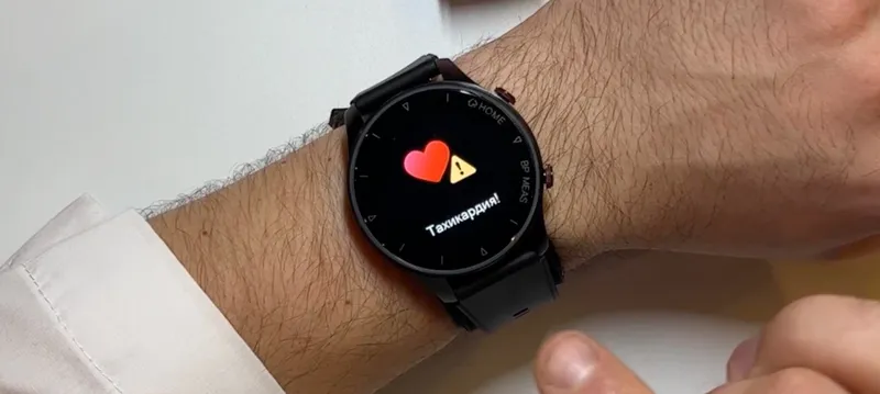 HEALTHBAND - Профессиональные браслеты и часы здоровья с измерением ...