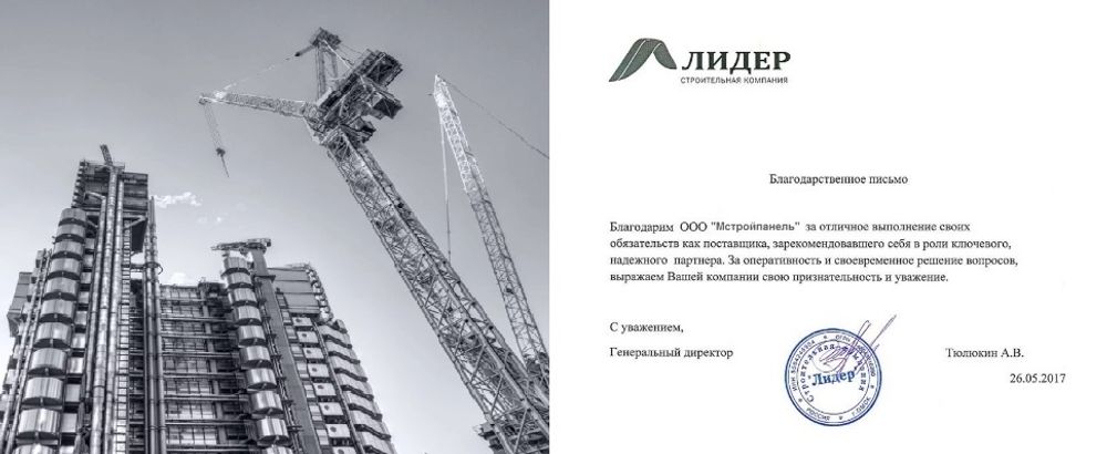 Аккумуляторы ETALON — оптовые поставки свинцово-кислотных батарей по ...