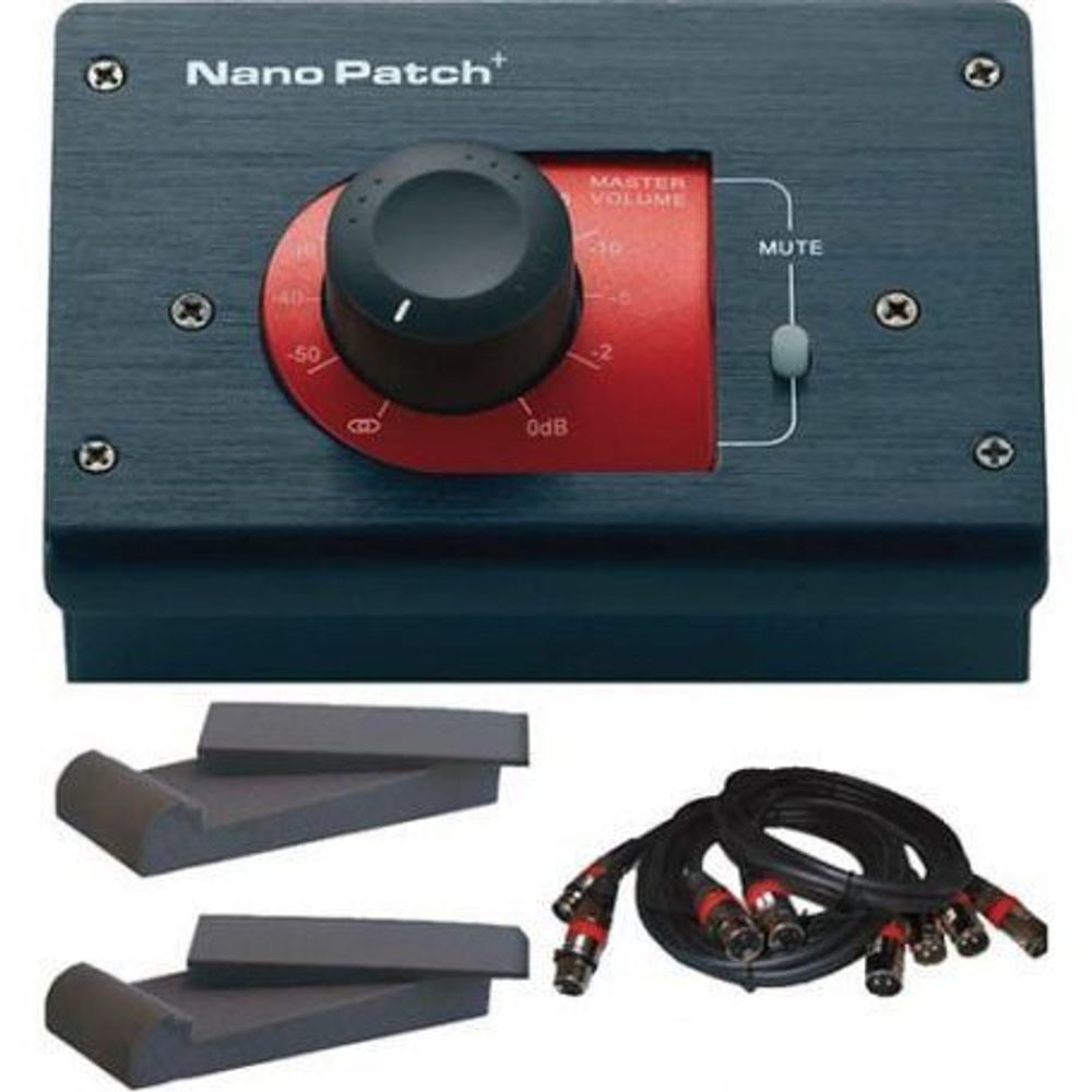 Контроллер студийных мониторов JBL Active Speaker Starter Set - купить ...