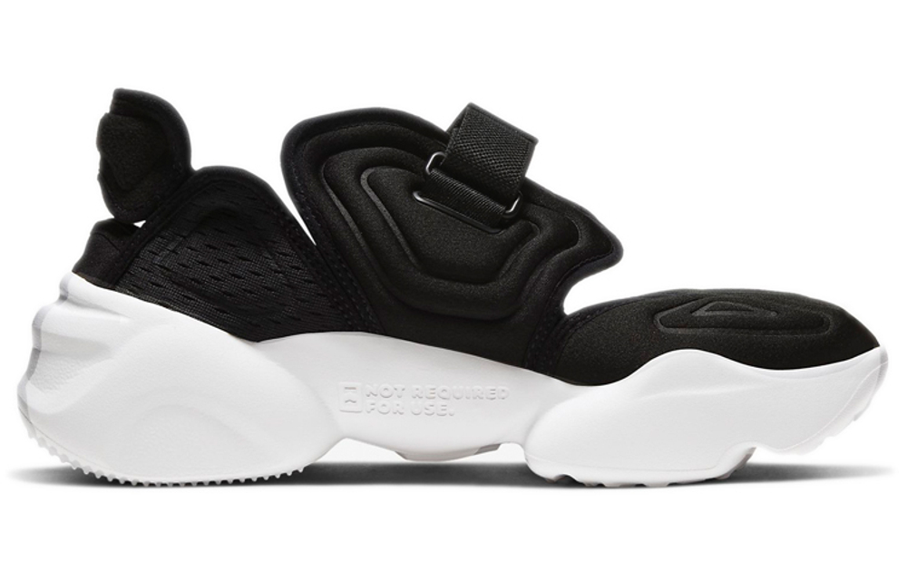 Nike air aqua rift store