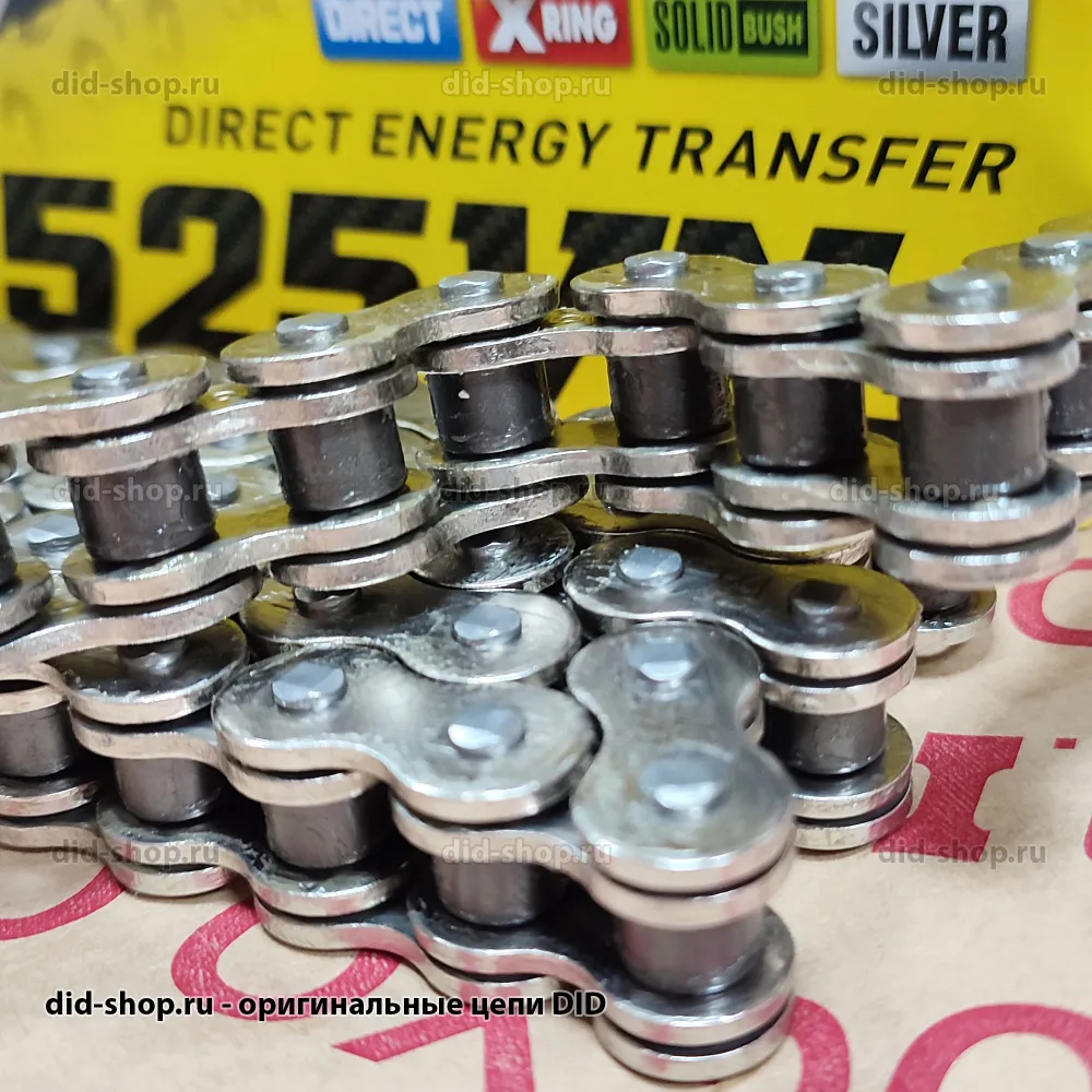 Цепь DID 525 VX3 - купить на официальном сайте DID-shop.ru
