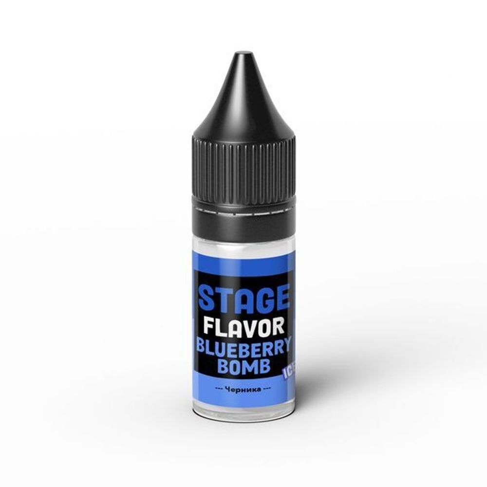 Ароматизатор BLUEBERRY BOMB by Stage Flavor 10мл
