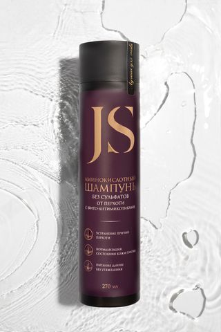 Купить Шампуни для волос | JurassicSpa