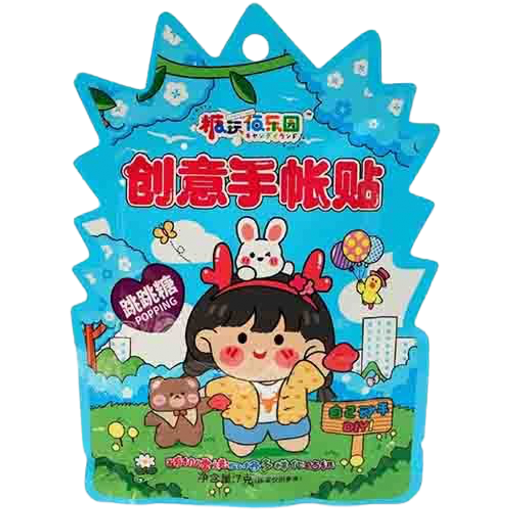 Шипучка Candy Land фруктовый микс купить по цене 60 руб в интернет ...