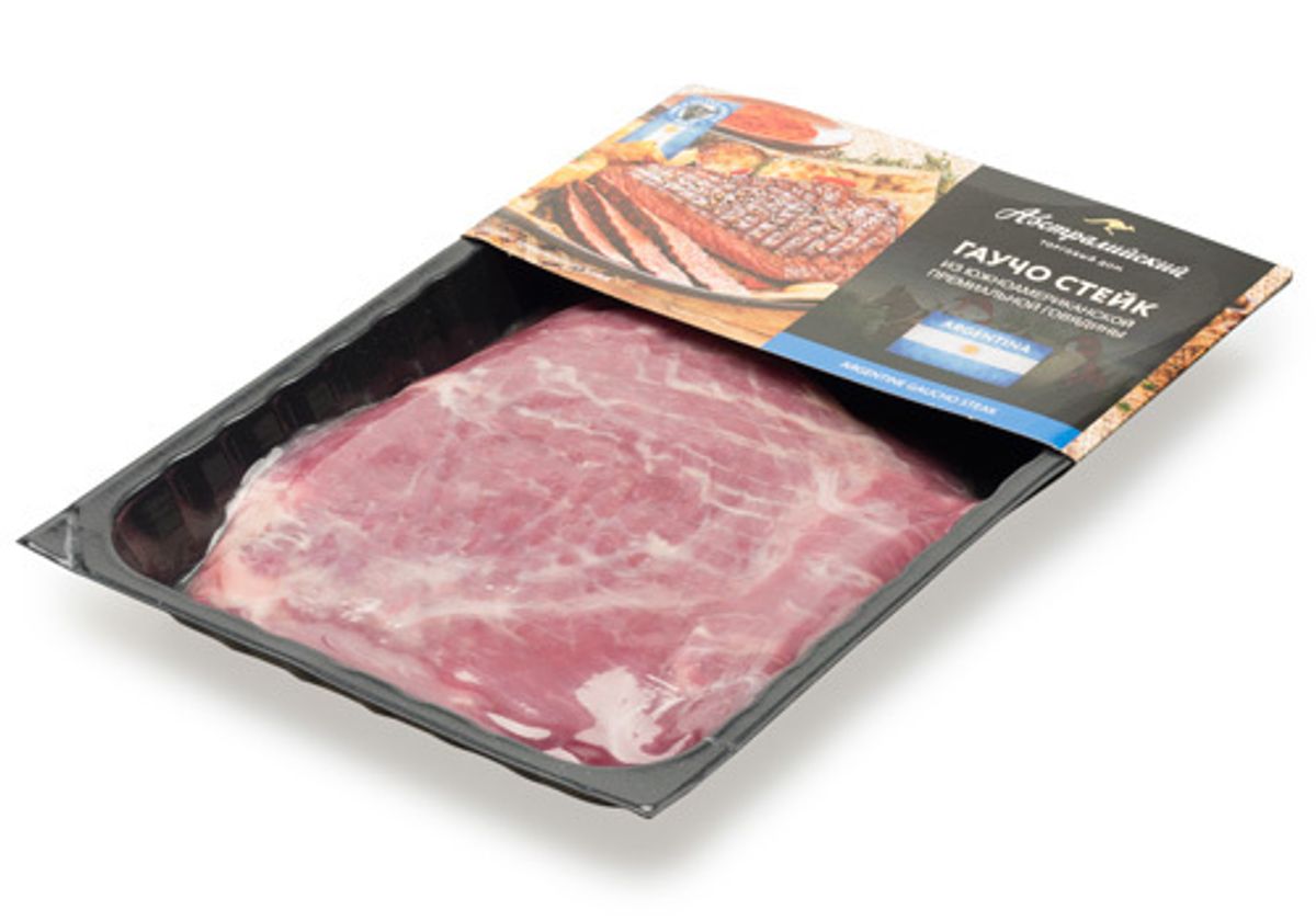 Gaucho steak store
