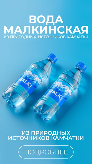 Консервы и соленья купить в Спб с доставкой