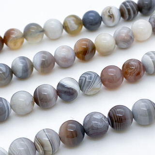 Агат Ботсвана, диаметр 8,2-8,5 мм, цена за 22 шт (1/2 нити) - 101 Бусина