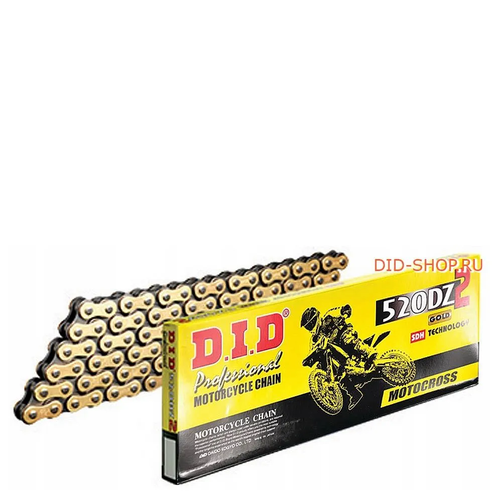 Цепь DID 520 DZ2 - купить на официальном сайте DID-shop.ru