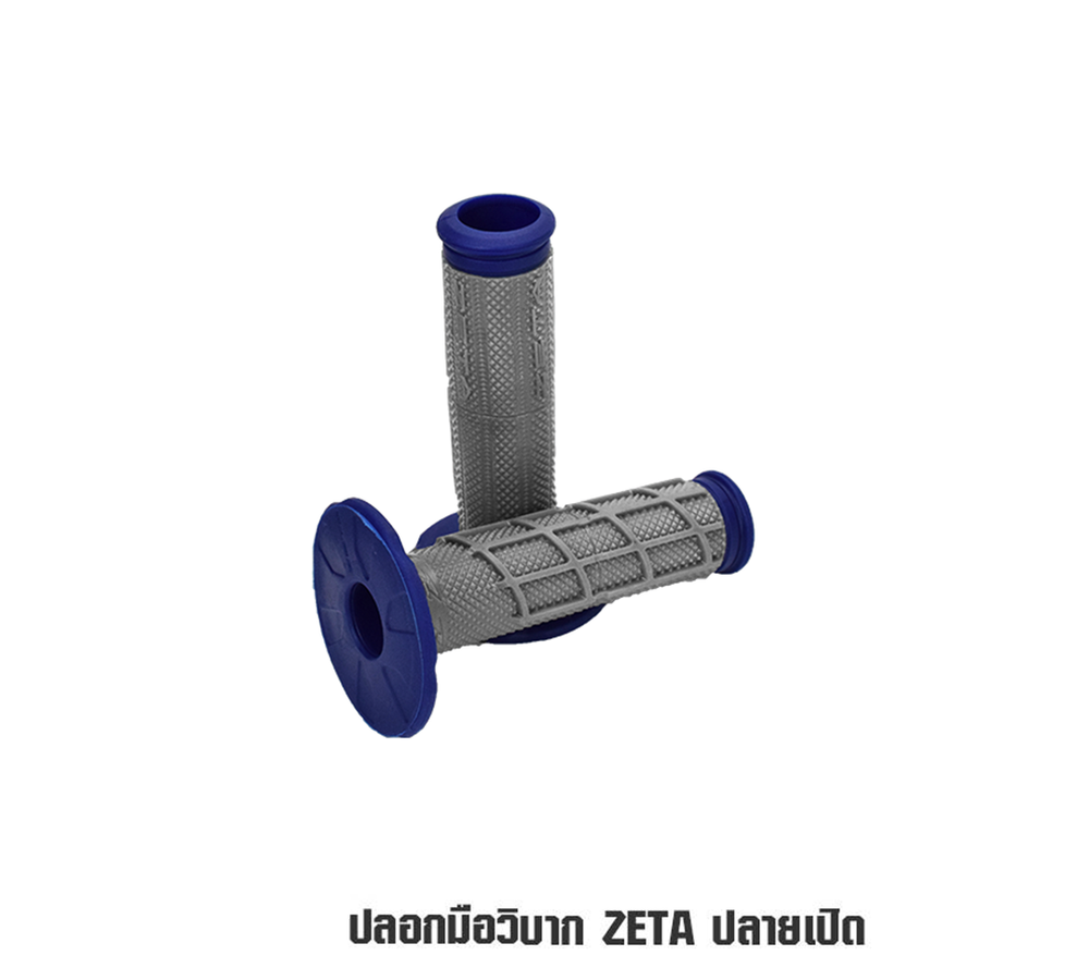 Grip set ZETA ZE47-5100 - buy | OEM spare parts from Thailand ...