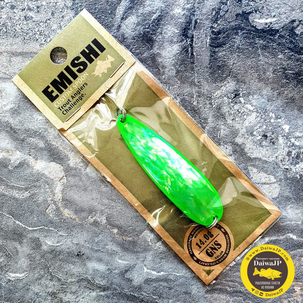 Блесна ITO CRAFT EMISHI AWABI 14g #GNS - купить по выгодной цене ...