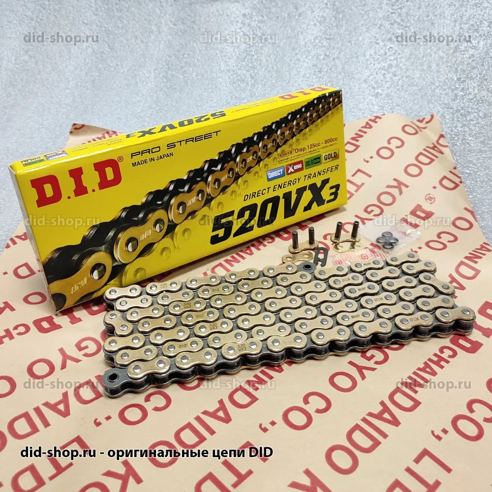 Цепь DID 520 VX3 - купить на официальном сайте DID-shop.ru