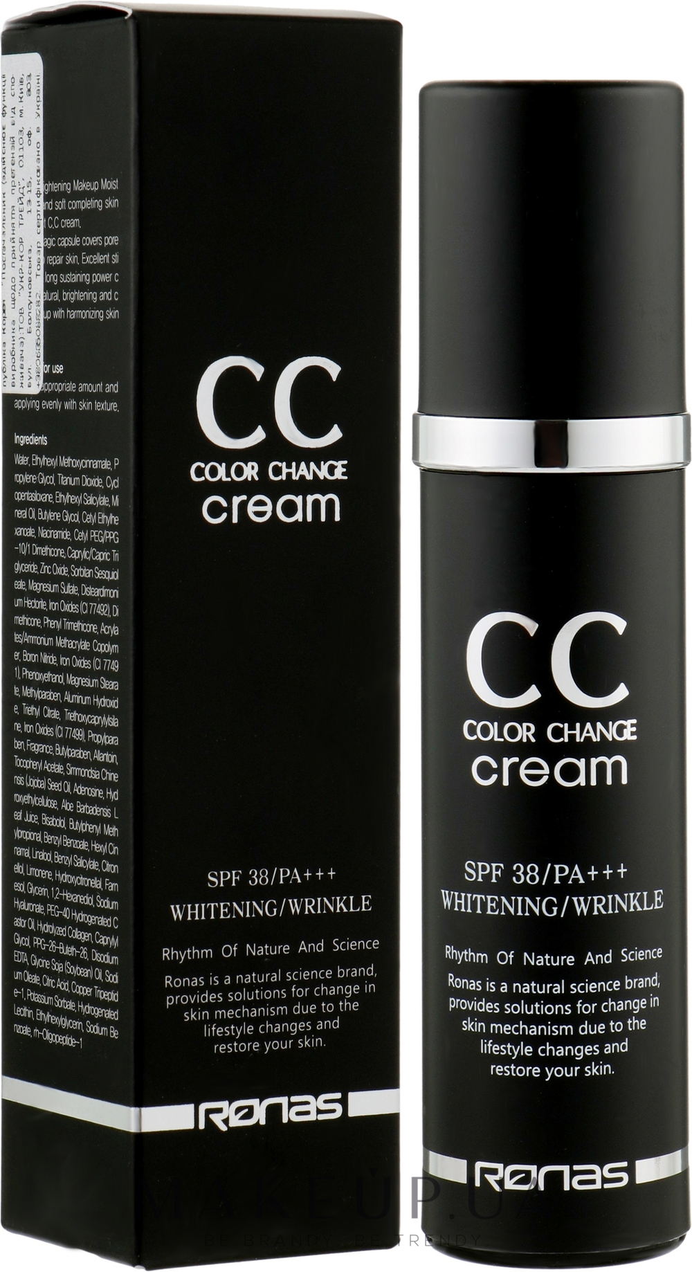 Ronas СС-крем подстраивающийся под цвет кожи - RONAS CC CREAM COLOR ...