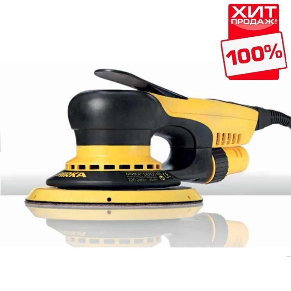 Mirka DEROS 550CV 125 5 0 MID5502022