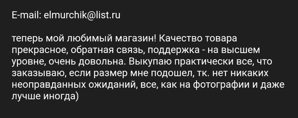 Купить брюки женские из Кореи в интернет магазине в Москве с доставкой ...