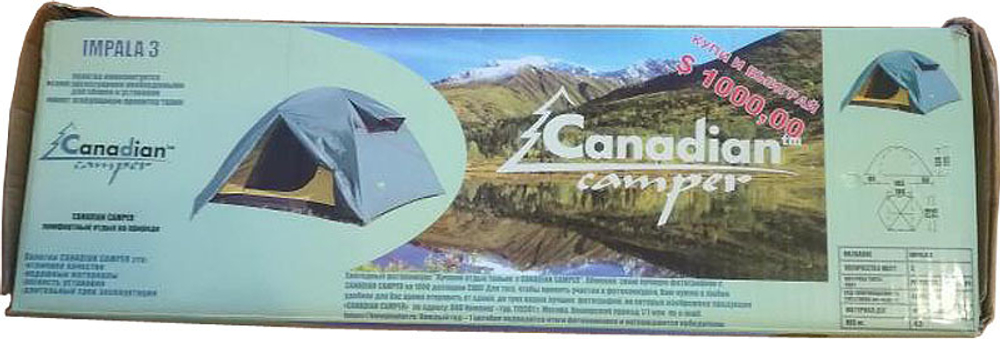 Палатка Canadian Camper IMPALA 3, цвет woodland - купить по выгодной ...