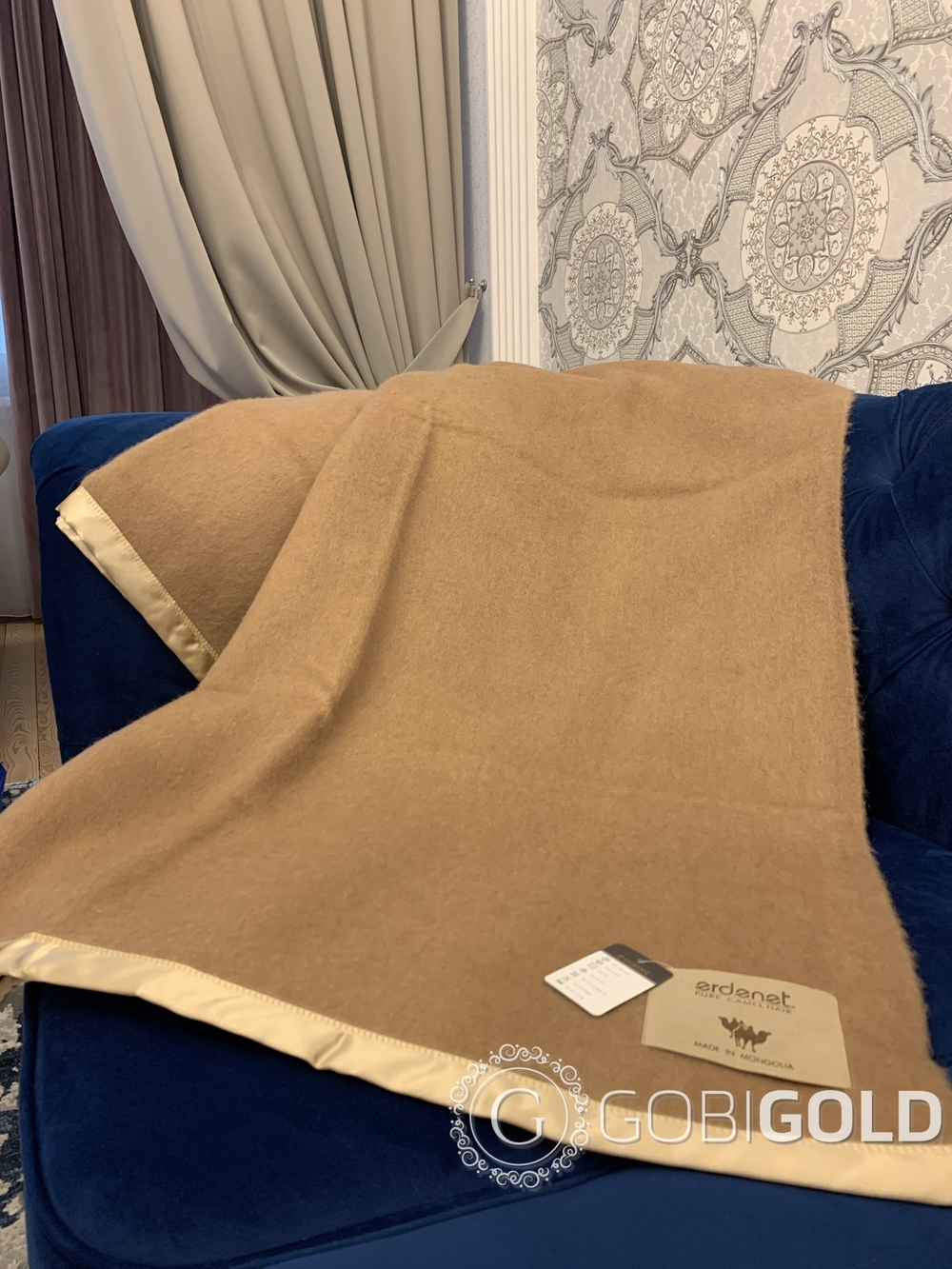 Одеяло тканое из верблюжьей шерсти ERDENET 200x220 см. (евро) - камел ...