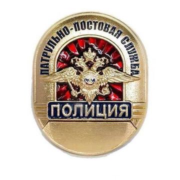 Знак нагрудный (жетон) Полиция МВД России