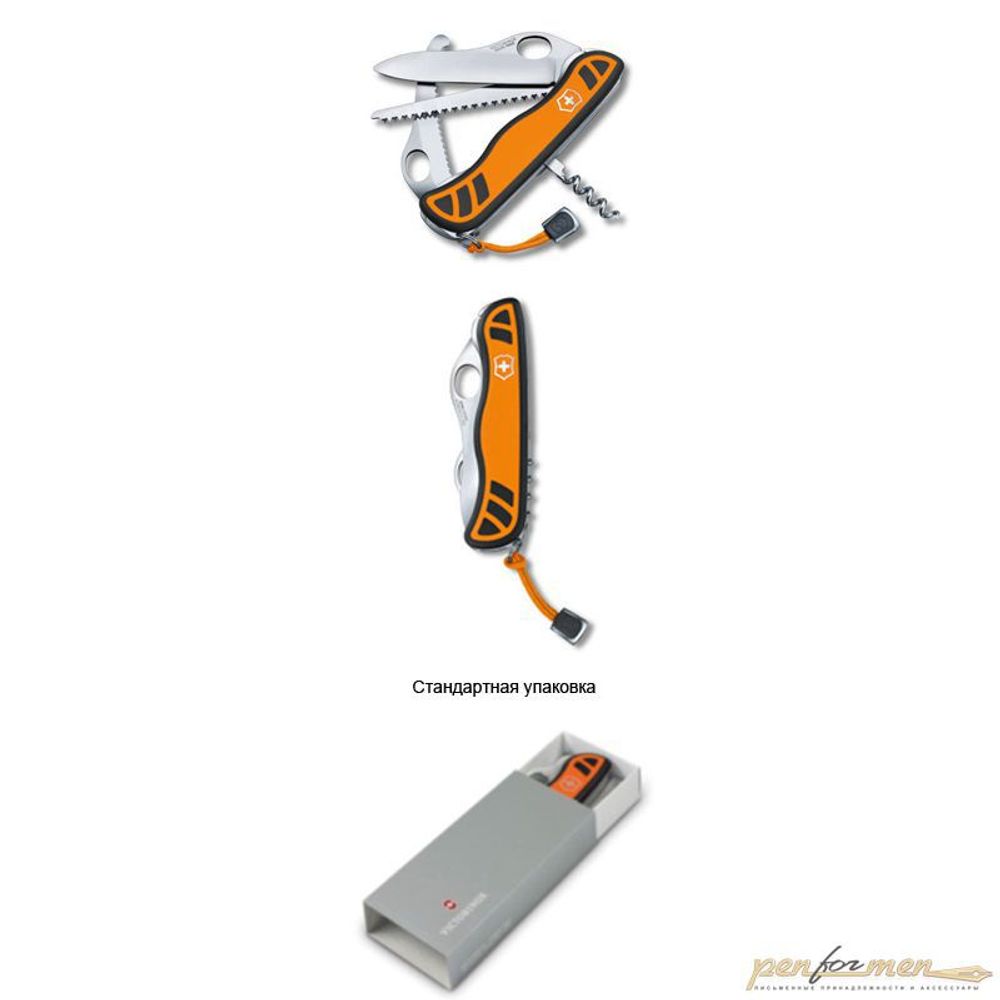 Hunter xt victorinox store